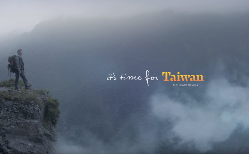 Gallery > Film > Tourism Bureau, Republic of China (Taiwan)