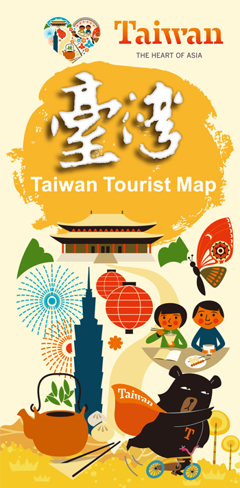 Gallery > E-Guide > Tourism Bureau, Republic of China (Taiwan)