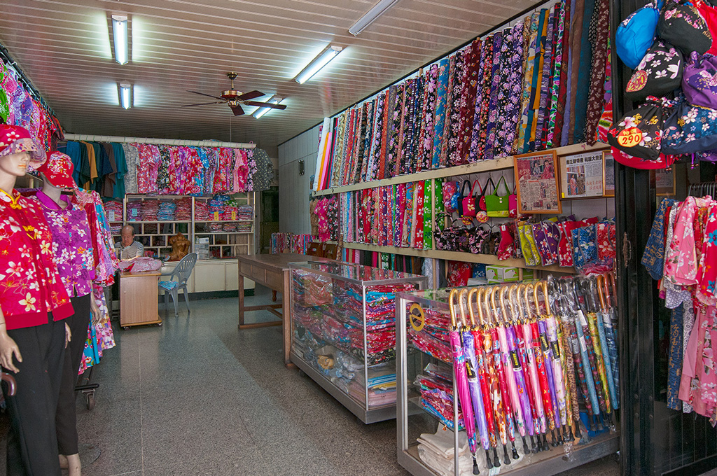 Travel in Taiwan > Attractions > Hot Spots > Nanzhuang Old Street ...