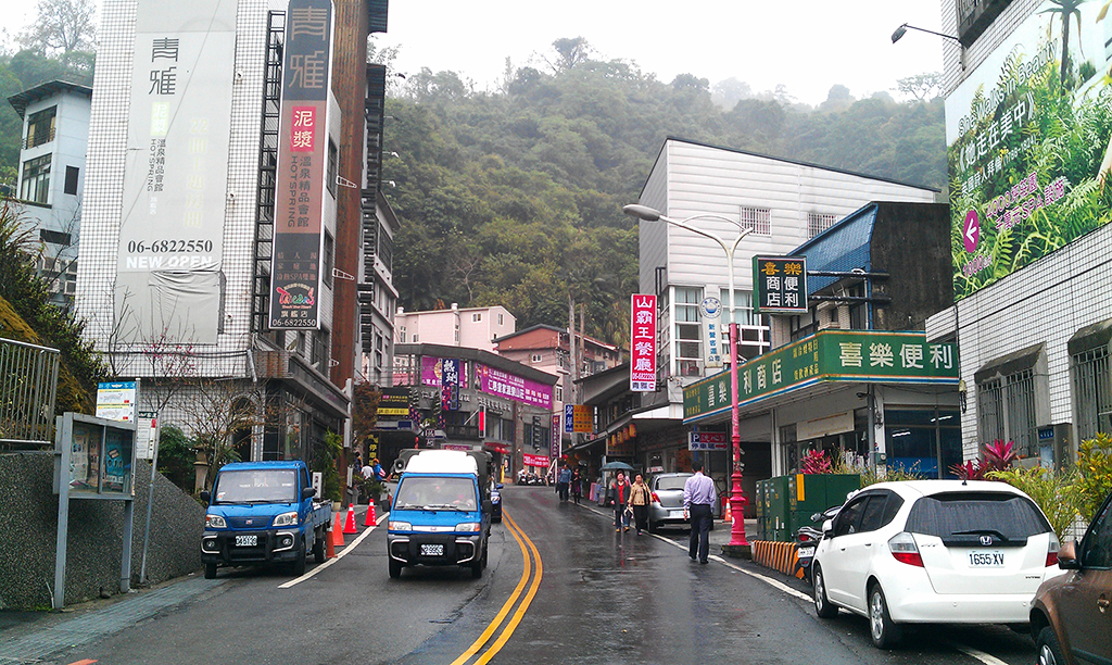 Travel in Taiwan > Attractions > Hot Spots > Tainan City > Guanziling ...