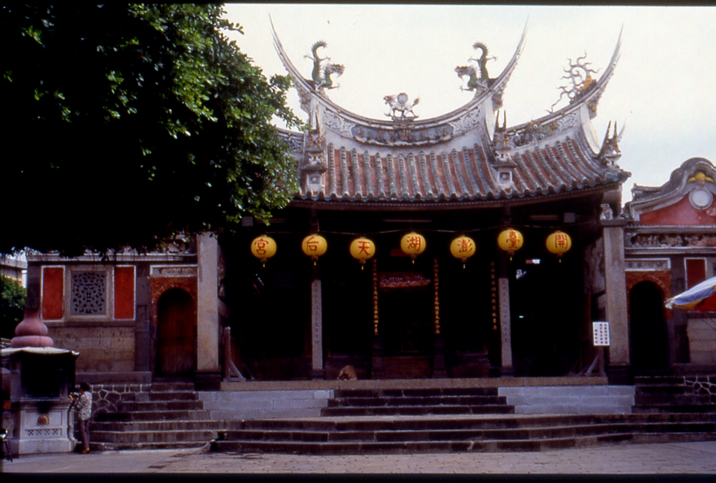 Two-day Historic Tour of Penghu > Offshore Islands
