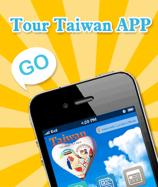 Tourism Bureau, Republic of China (Taiwan)