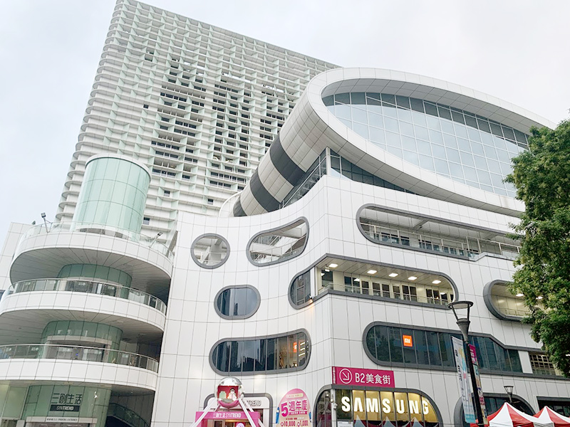 Shopping Search > Tourism Administration, Republic of China (Taiwan)