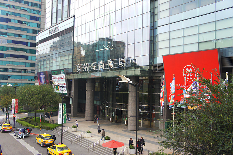 Shopping Search > Tourism Administration, Republic of China (Taiwan)