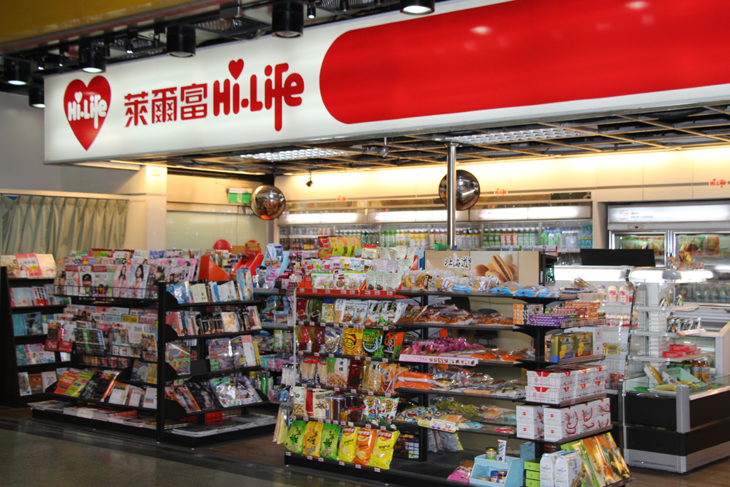 Shopping Search > Tourism Administration, Republic of China (Taiwan)