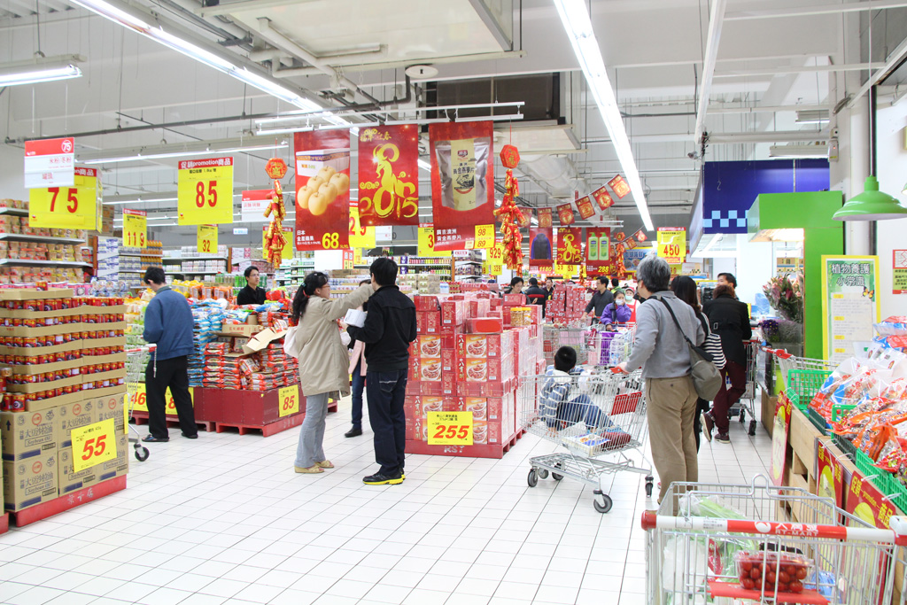 Shopping Search > Tourism Administration, Republic of China (Taiwan)
