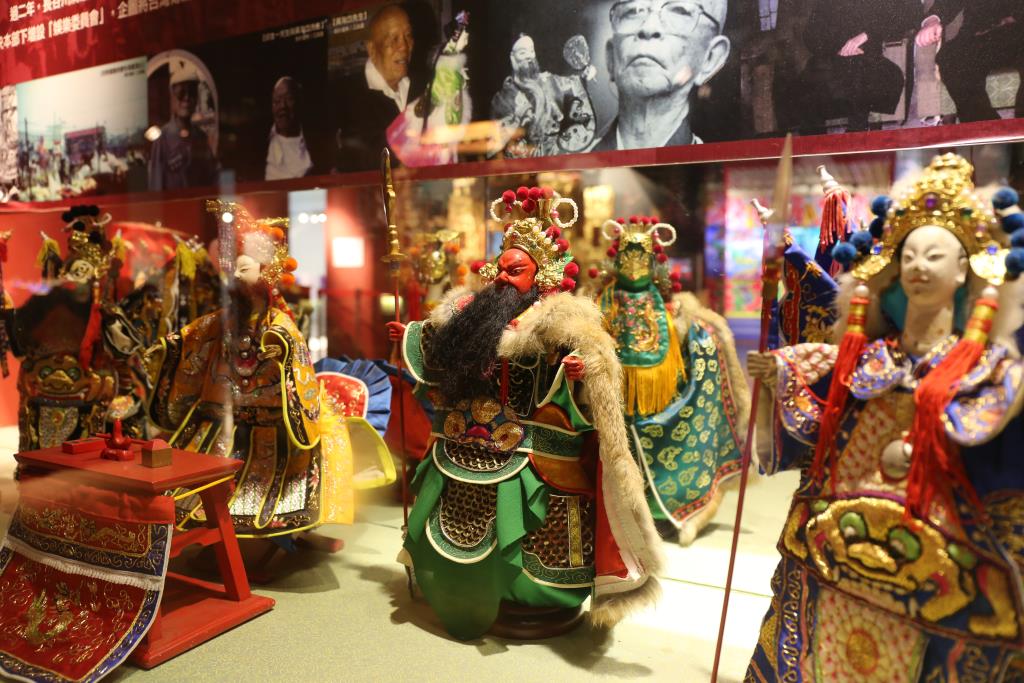 Puppetry Art Center of Taipei > Taipei City > Tourism Administration ...