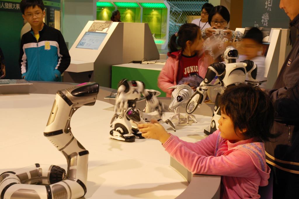 National Taiwan Science Education Center > Taipei City > Tourism ...