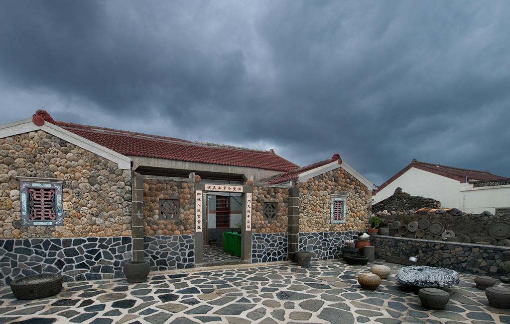 Erkan Historical House > Scenic Spot Search