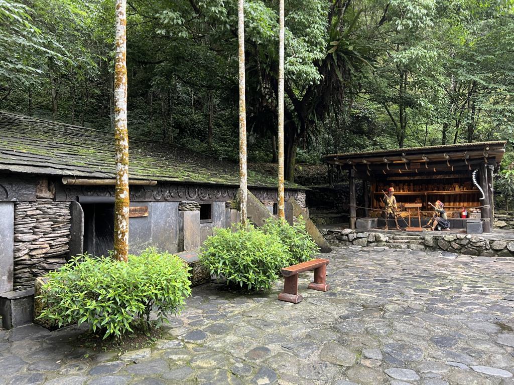 Formosan Aboriginal Culture Village > Nantou County