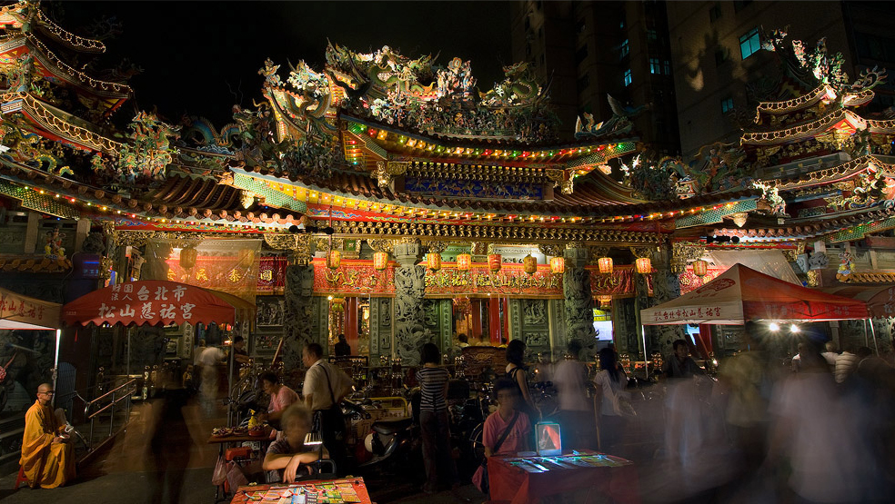 Songshan Ciyou Temple > Taipei City > Tourism Administration, Republic ...
