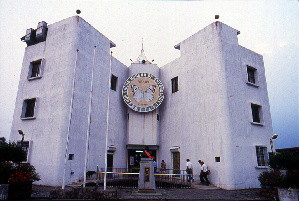 Muh Sheng Museum of Entomology > Scenic Spot Search > Tourism ...