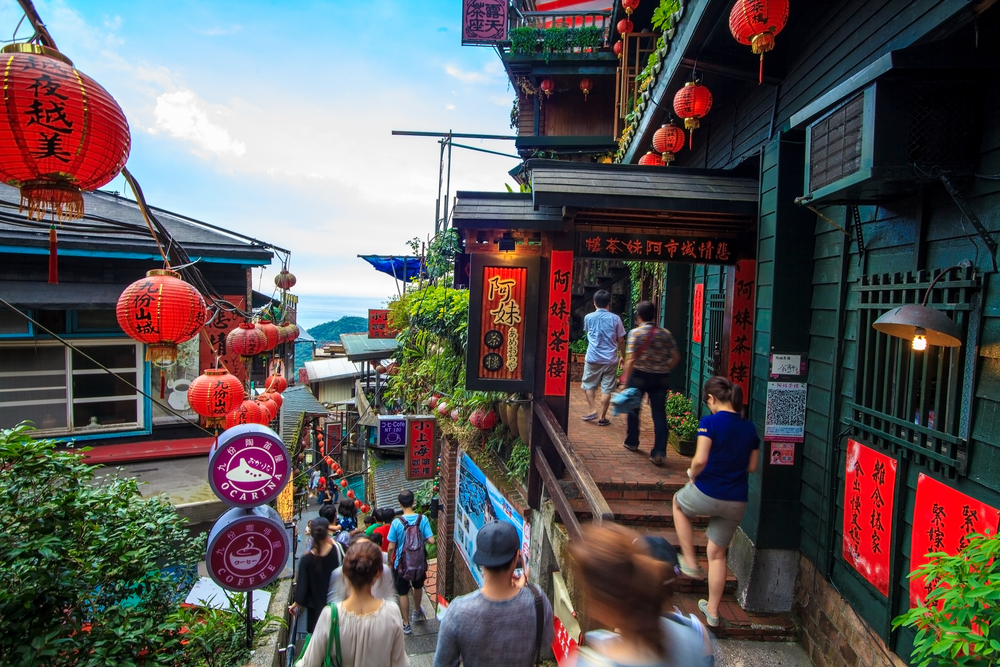 Jiufen > New Taipei City > Tourism Administration, Republic of China ...