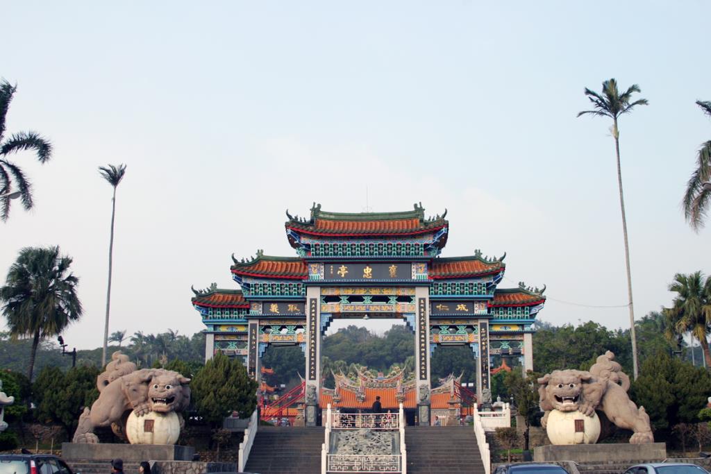 Yimin Temple > Scenic Spot Search > Tourism Administration, Republic of ...