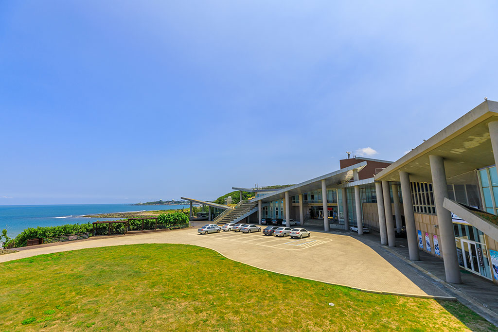 North Coast & Guanyinshan National Scenic Area - Baisha Bay Visitor ...