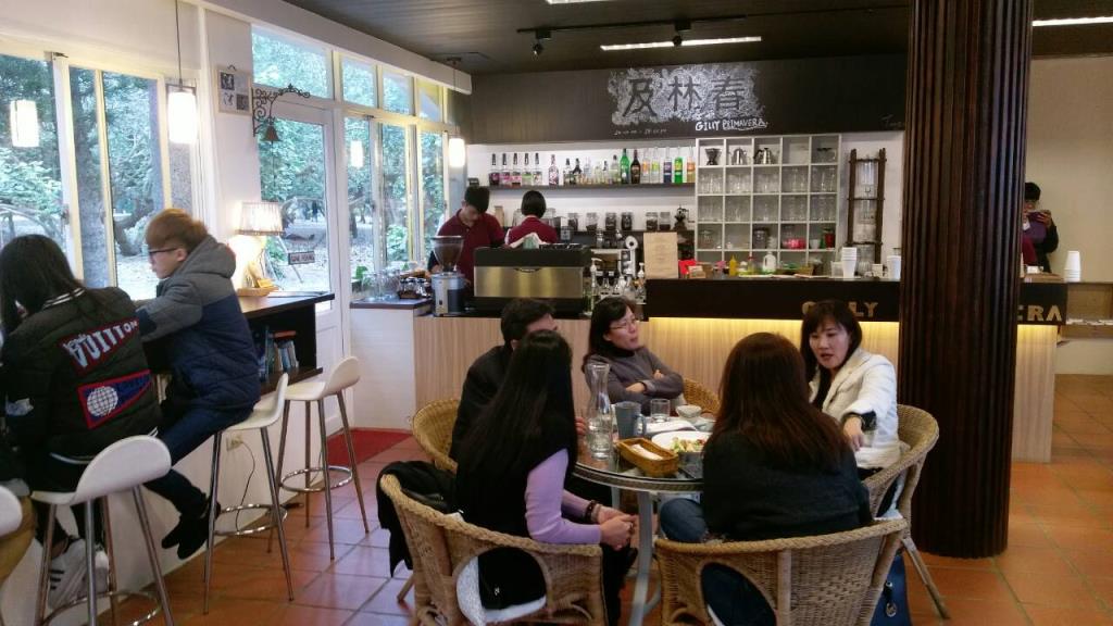 Lintou Park > Scenic Spot Search > Tourism Administration, Republic of ...