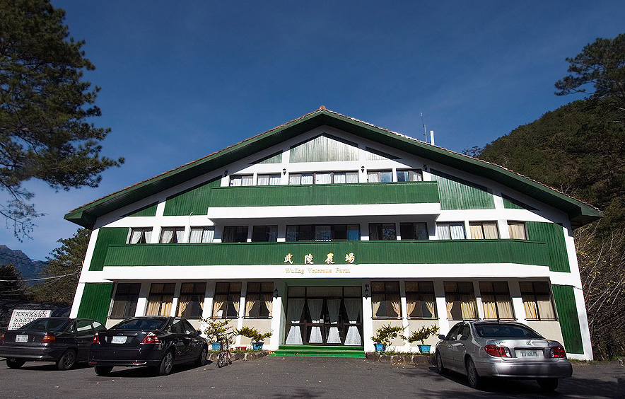 Wuling Farm > Taichung City > Tourism Administration, Republic of China ...