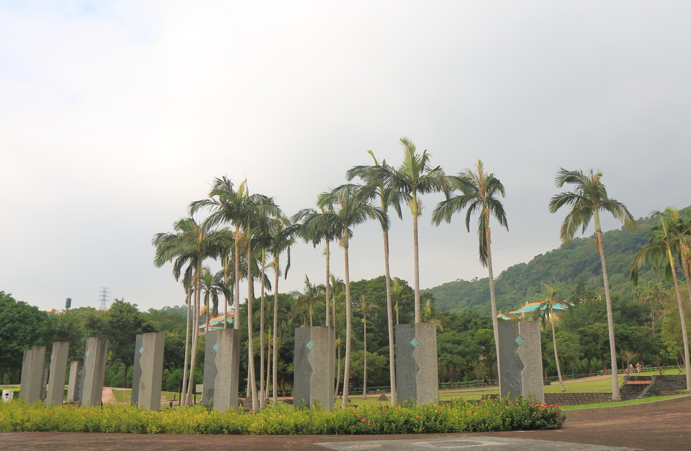 Shung Ye Museum of Formosan Aborigines > Taipei City > Tourism ...