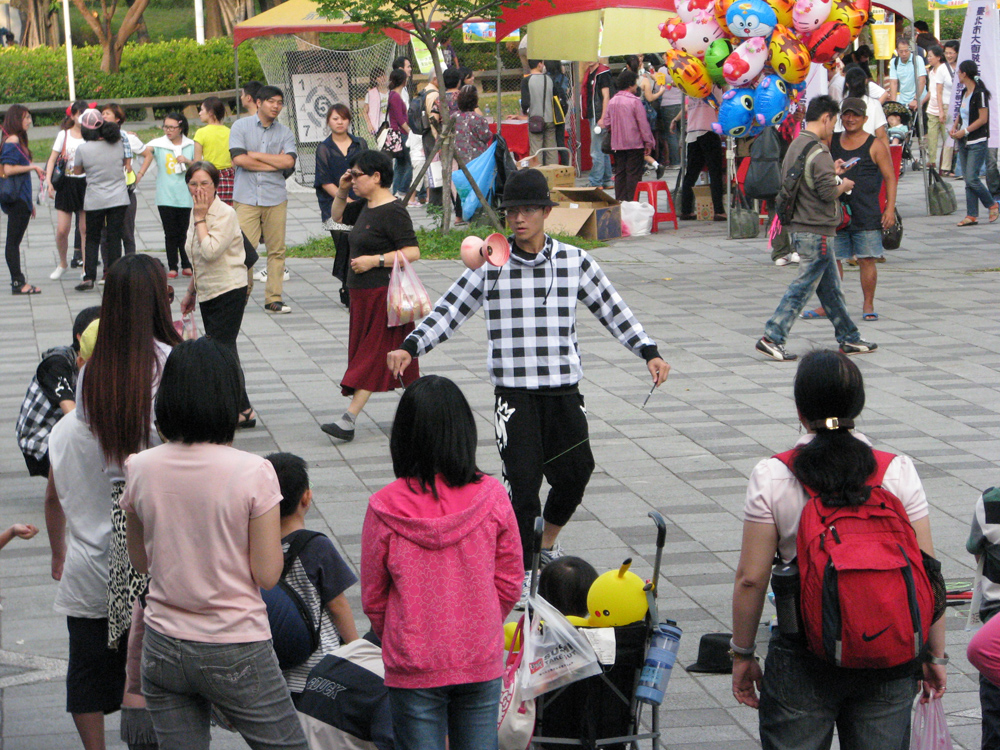 Taipei Expo Park > Taipei City > Tourism Administration, Republic of ...