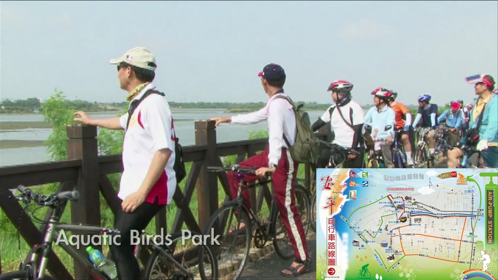 Anping District, Tainan City: Namesake of Taiwan > Tainan City ...