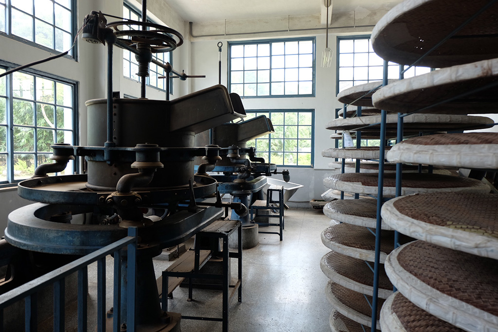 Daxi Tea Factory > Scenic Spot Search > Tourism Administration ...