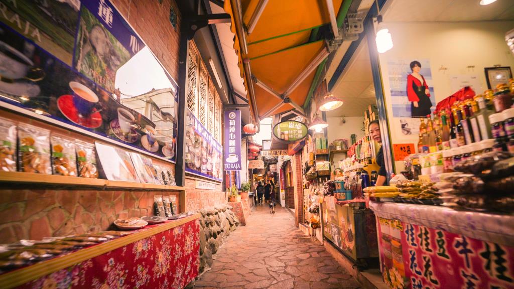 Nanzhuang Old Street > Miaoli County > Tourism Administration, Republic ...
