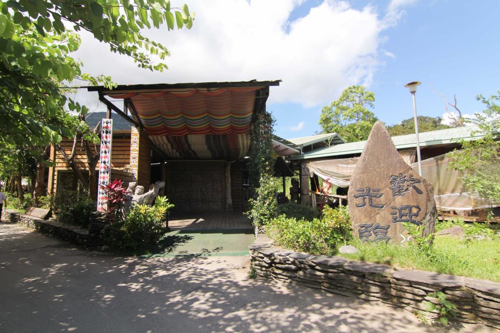Bunun Tribal Leisure Farm > Taitung County > Tourism Administration ...