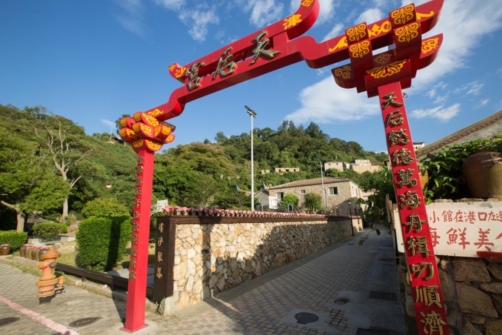 Jinsha Village > Scenic Spot Search > Tourism Administration, Republic ...