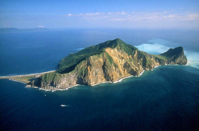 Guishan Island (Turtle Island) > Yilan County > Tourism Administration ...