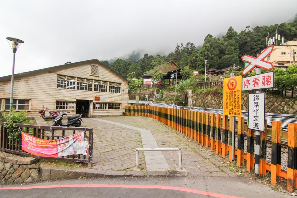 Fenqihu Scenic Area > Scenic Spot Search > Tourism Administration ...