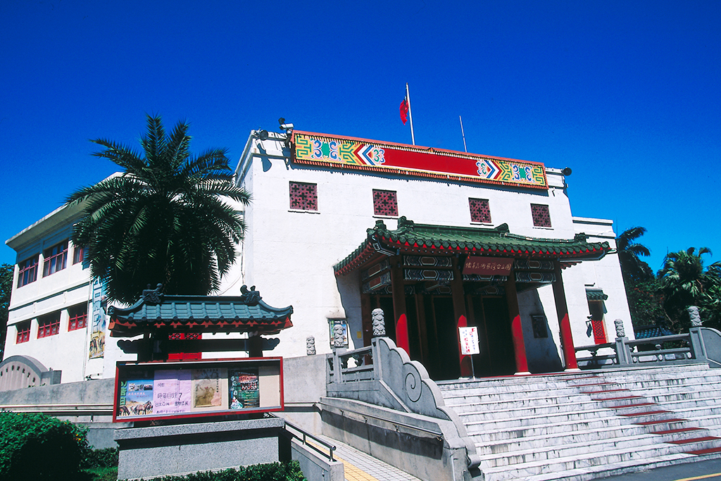 National Taiwan Arts Education Center > Scenic Spot Search