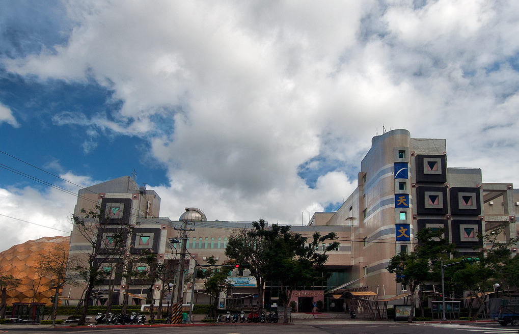 Taipei Astronomical Museum > Taipei City > Tourism Administration ...