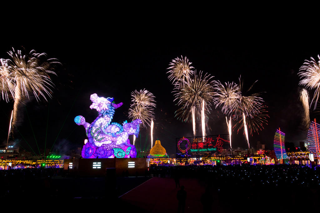 Travel in Taiwan > Festivals > Introduction > Tourism Bureau, Republic ...